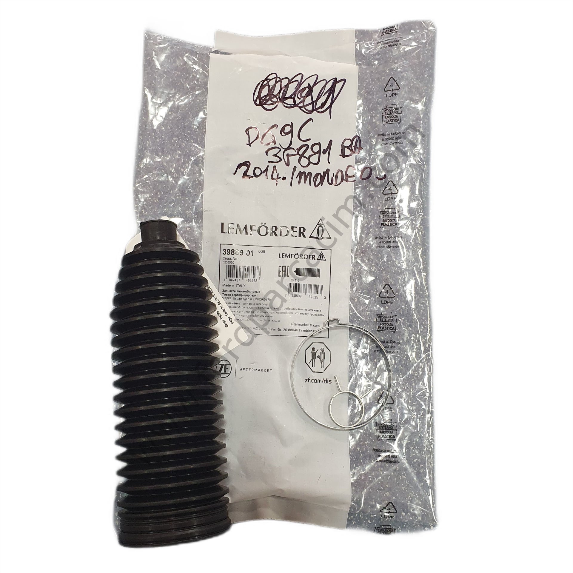 Mondeo Direksiyon Körüğü 2014-2019 Arası Modeller İçin LEMFÖRDER